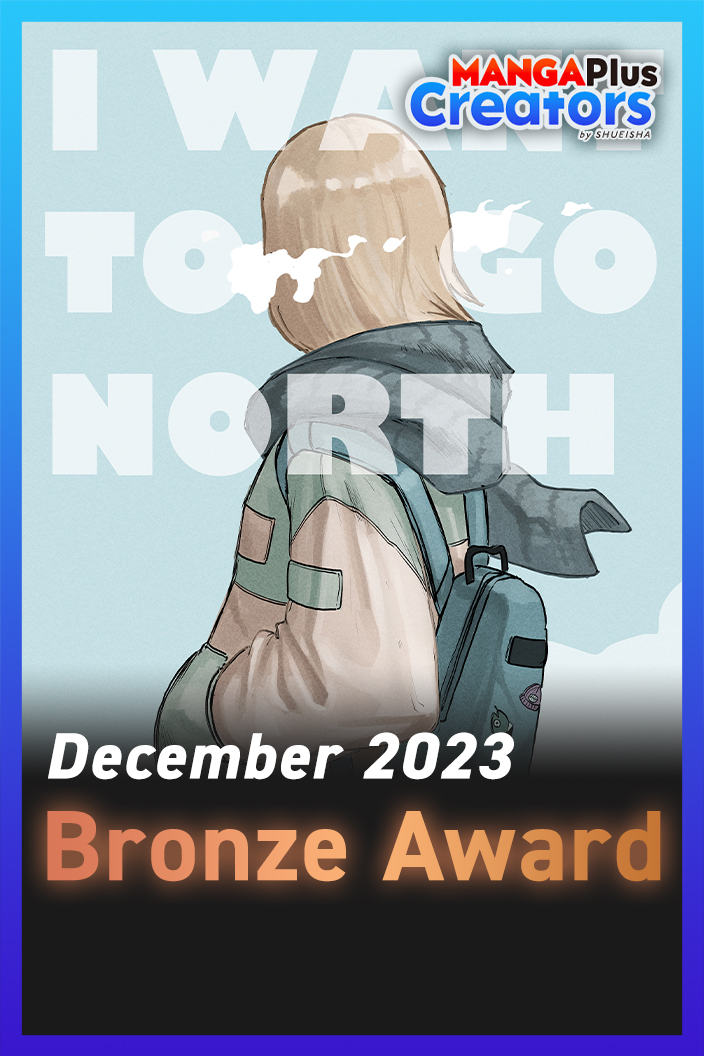 December 2023 Winners! Now available on MANGA Plus by SHUEISHA! | MANGA ...